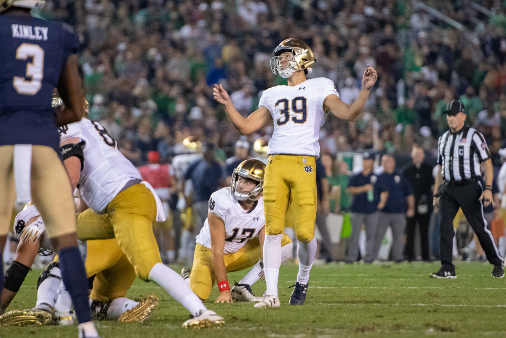 Jonathan Doerer Plans To Return To Notre Dame In 2021 // UHND.com